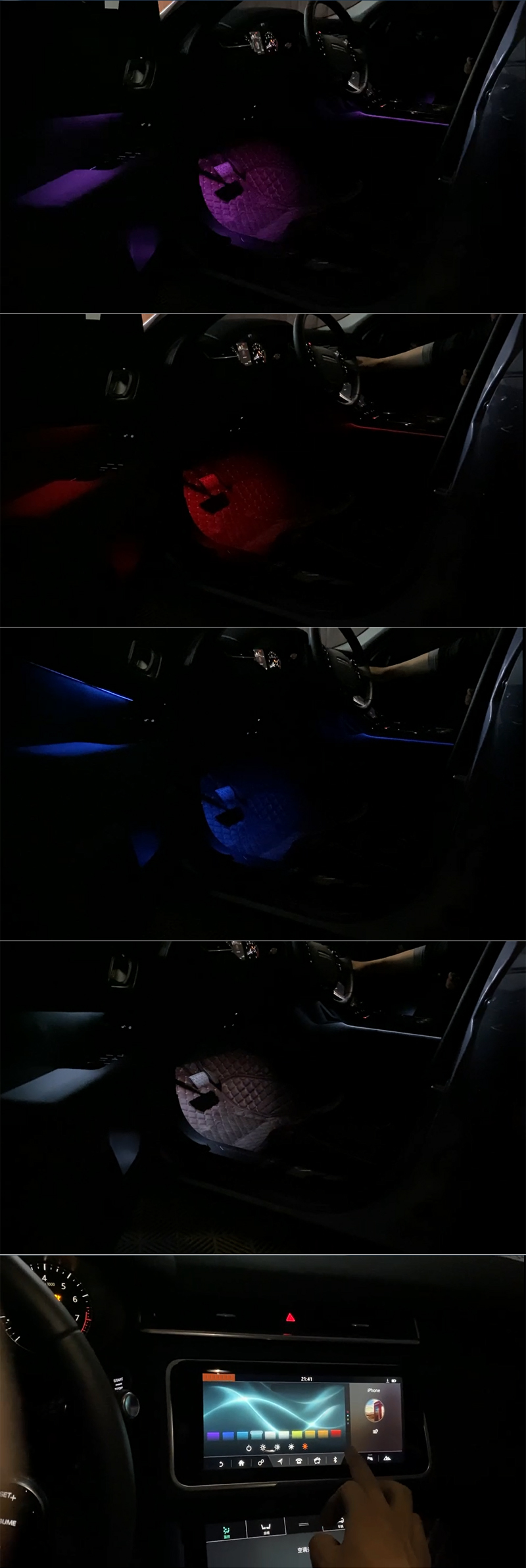 NÂNG CẤP AMBIENT LIGHT CHO RANGE ROVER VELAR